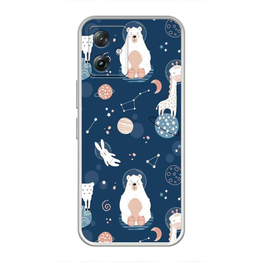 Polar Bear Motorola Moto G64 Clear Case – Stayclassy