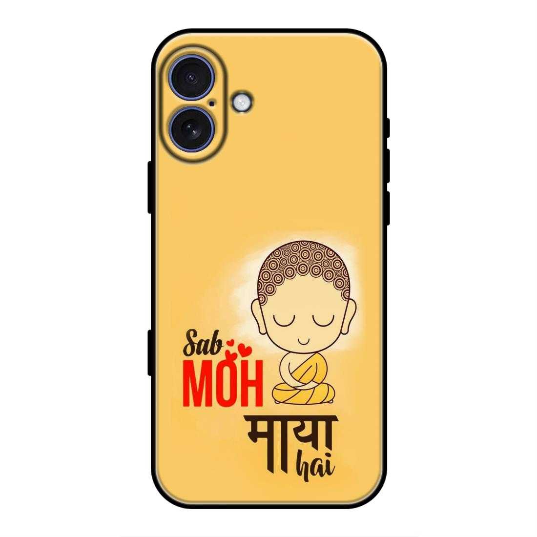 Moh Maya Hai iPhone 16 Silicone Case - Stayclassy.in